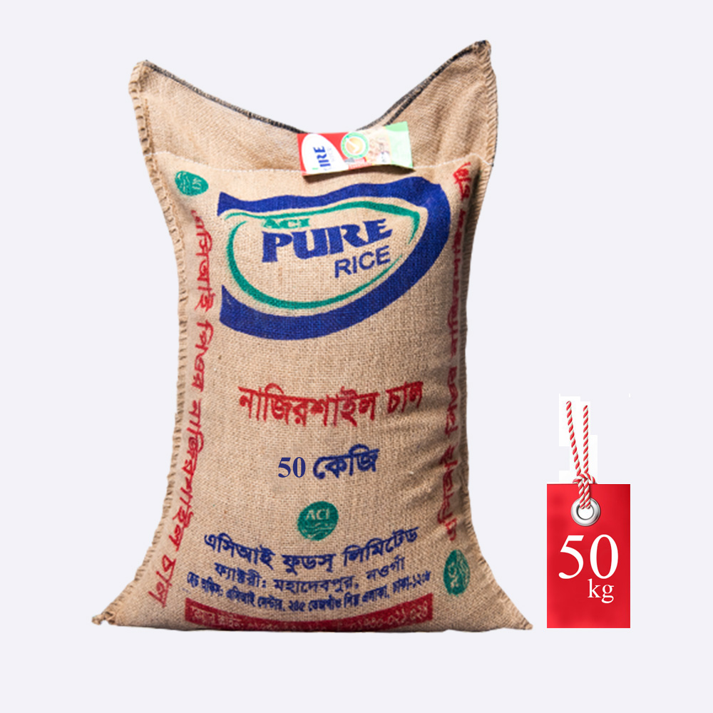 Okaypia | ACI Pure Nazir Shail Rice 50 kg