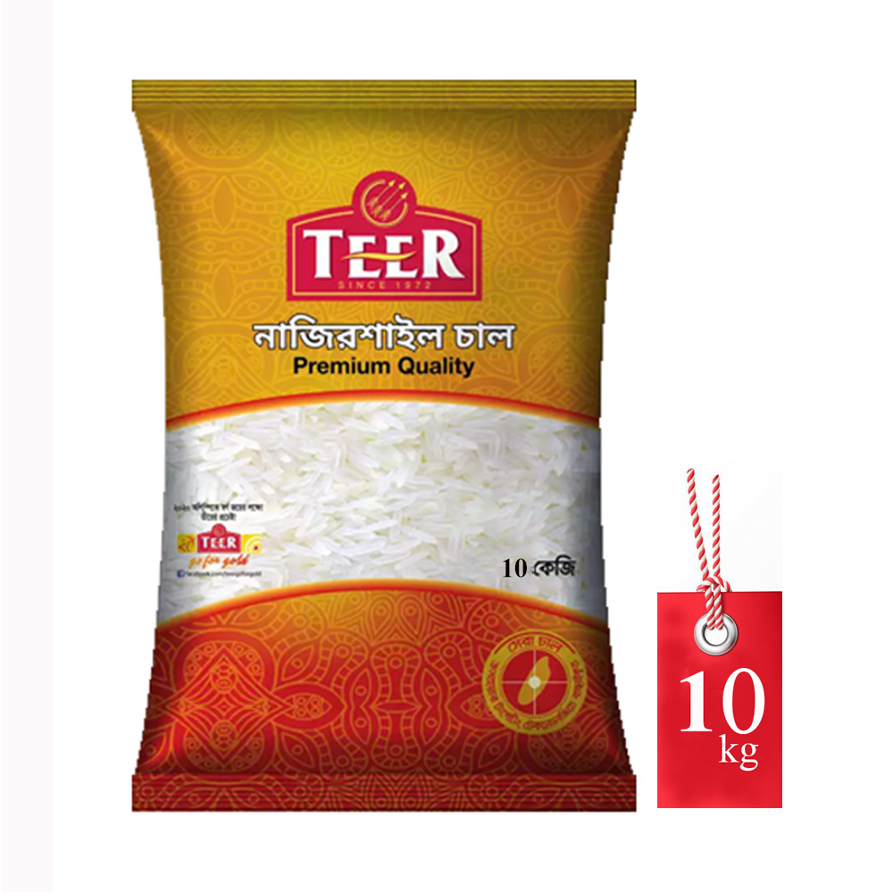 Okaypia | Teer Nazir Shail Rice 10kg