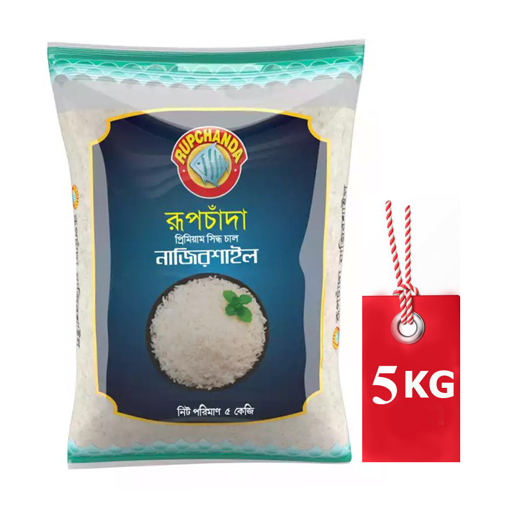 Okaypia | Rupchanda Nazir Shail Rice 5 kg