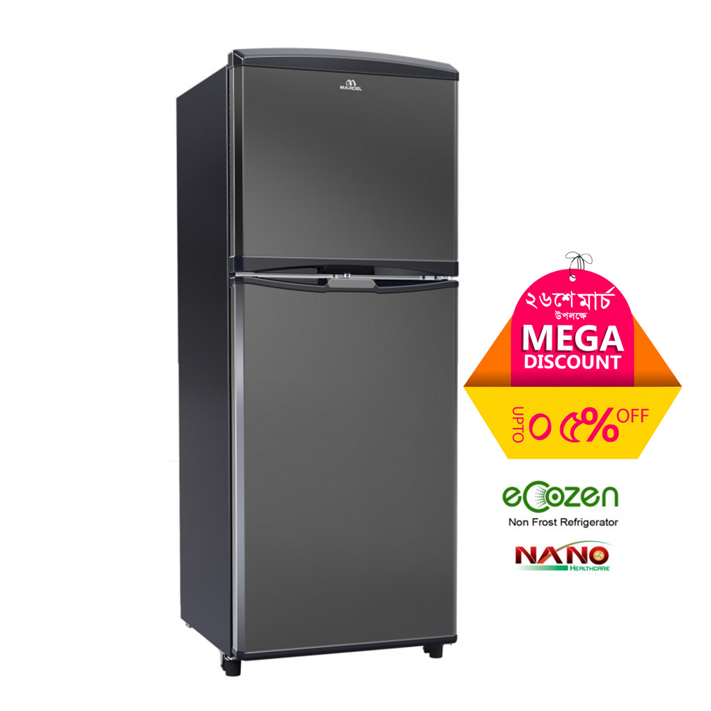 Okaypia | Marcel Refrigerator