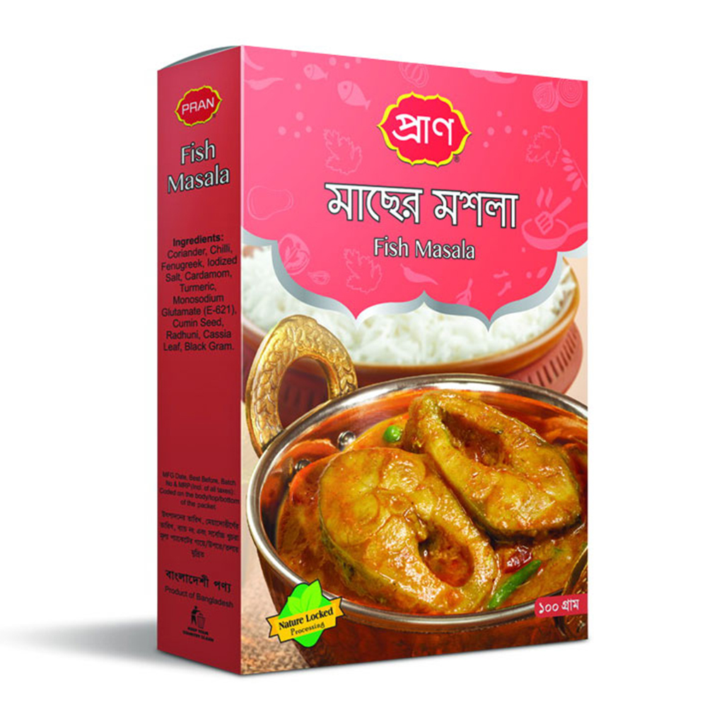 Okaypia | Pran Fish Masala 100gm