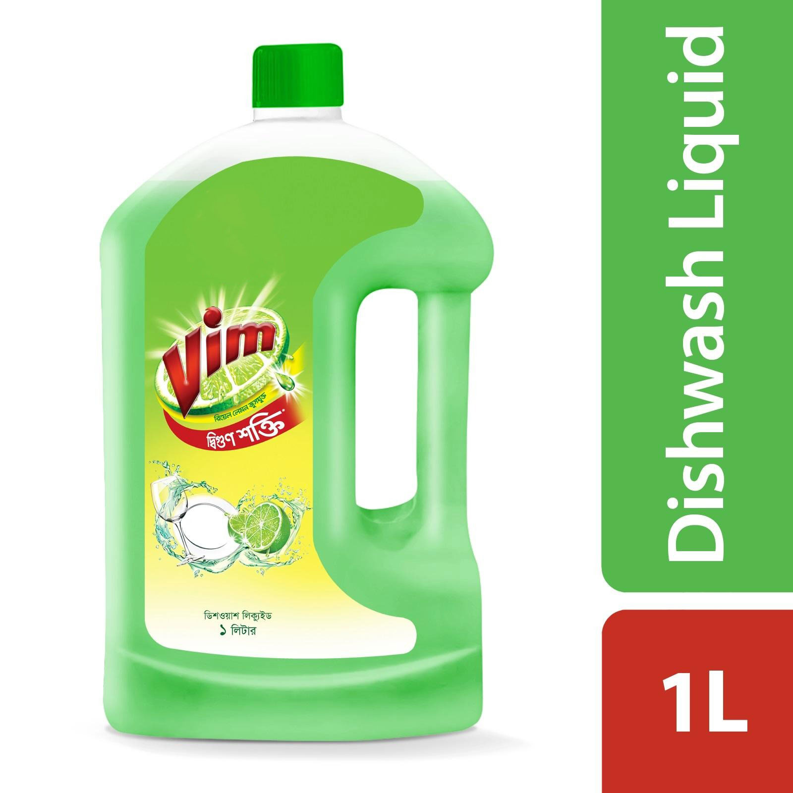 Okaypia | Vim Dish Wash Liquid 1 Liter